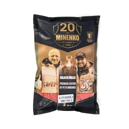 Прикормка MINENKO "ЮБИЛЕЙНАЯ" КЛУБНИКА, 1000г /10/